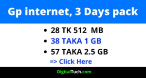 GP Internet Offer 2025 30 Days | ALL GP Internet Offer Code List ...