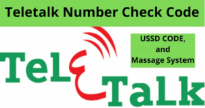 How To Check Teletalk Number? Teletalk Number Check Code | Digital Tuch