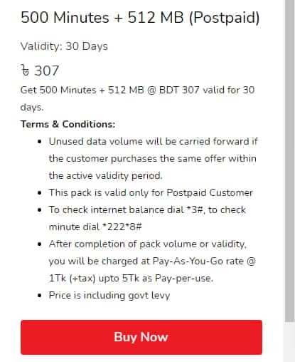 Robi 500 Minute Offer code | রবি ৫০০ মিনিট অফার ক্রয়ের পদ্দতি